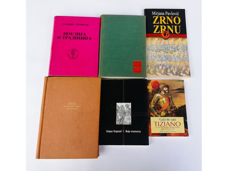 LOT 2 - 6 knjiga