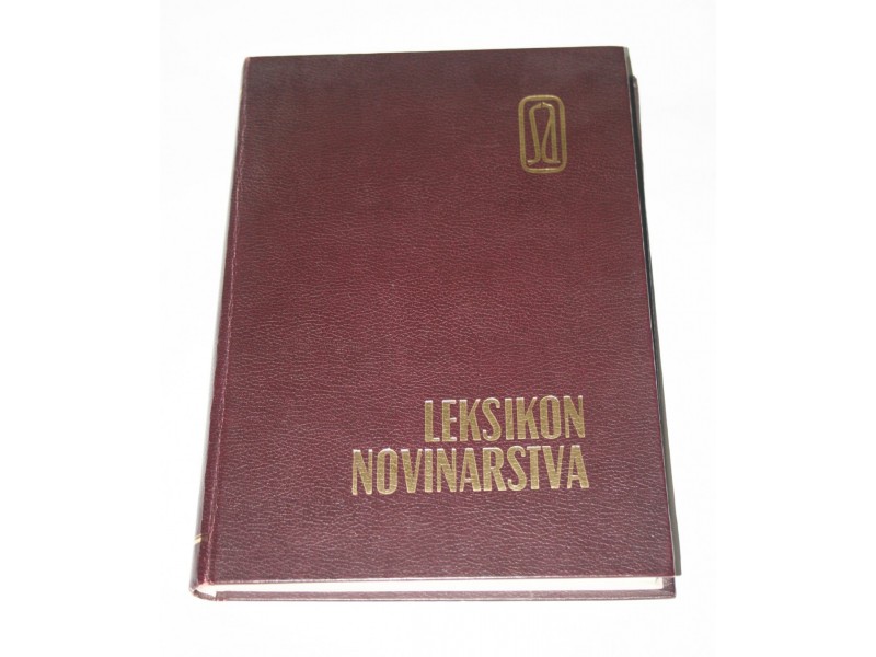 Leksikon novinarstva