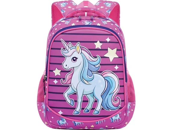 S-Cool Ranac predškolski My first backpack SC3000