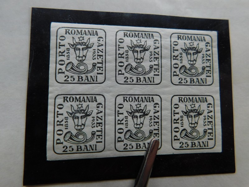 ** RUMUNIJA 1932 **