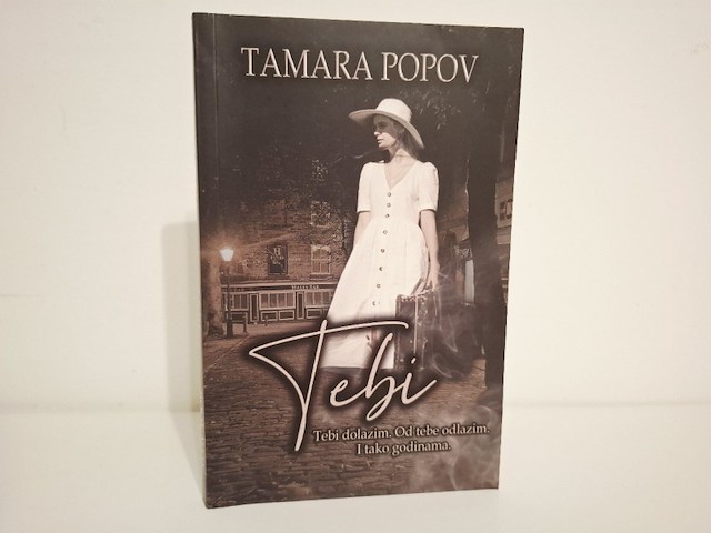 Tebi - Tamara Popov