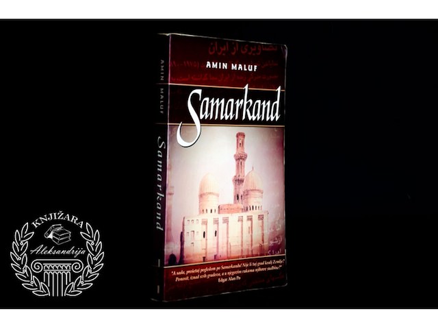 SAMARKAND - Amin Maluf