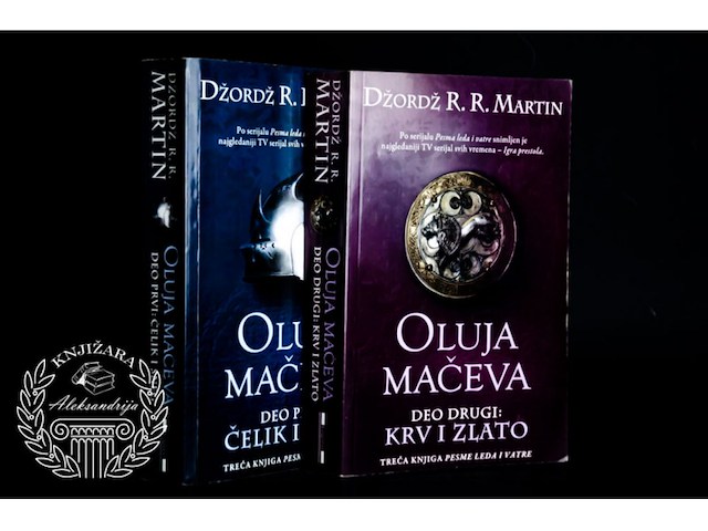 OLUJA MAČEVA 1 - 2 - Dž. R. R. Martin