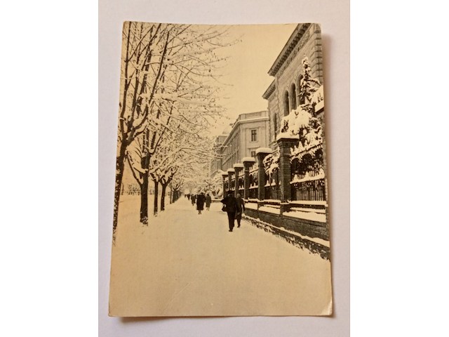 Osijek - Bulevar JNA - Hrvatska - Putovala 1960.g