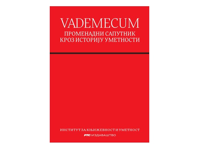 Vademecum: Promenadni saputnik kroz istoriju umetnosti
