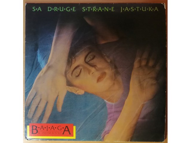 LP BAJAGA - Sa druge strane jastuka (1985) PERFEKTNA