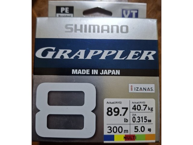 SHIMANO Grappler Japan 300m multicolor 0.31