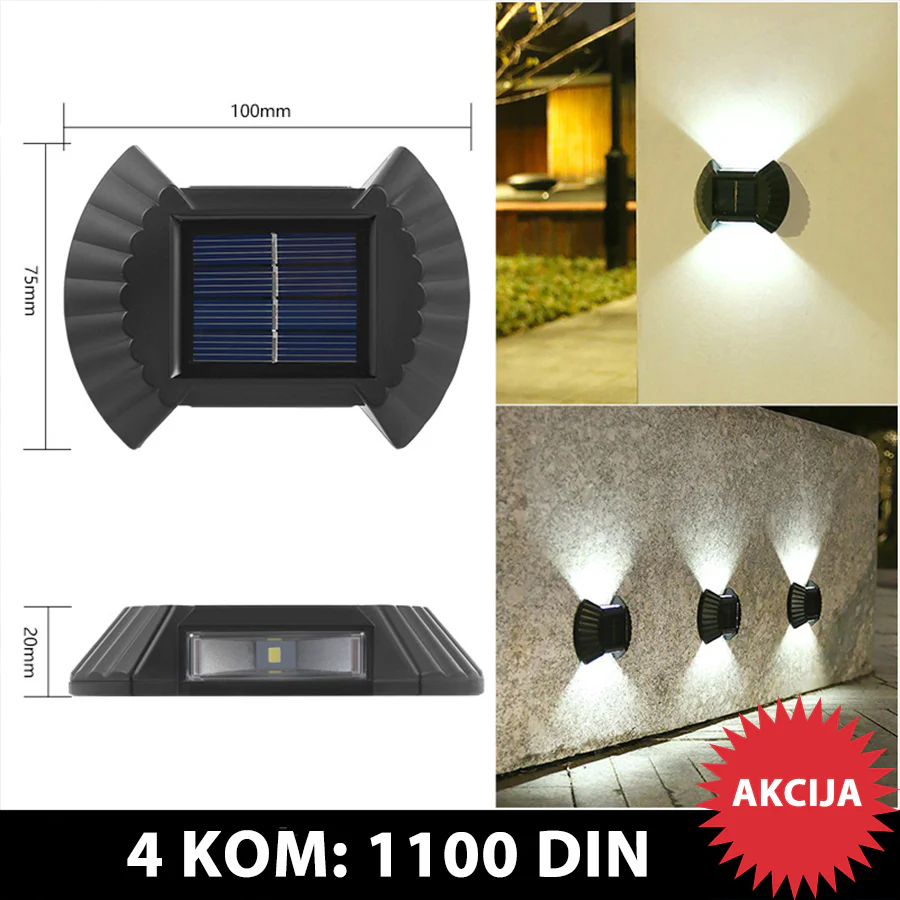 Solarna zidna lampa: 4 Komada