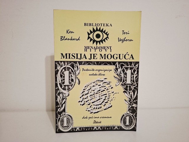 Misija je moguća - Ken Blankard / Teri Veghorn
