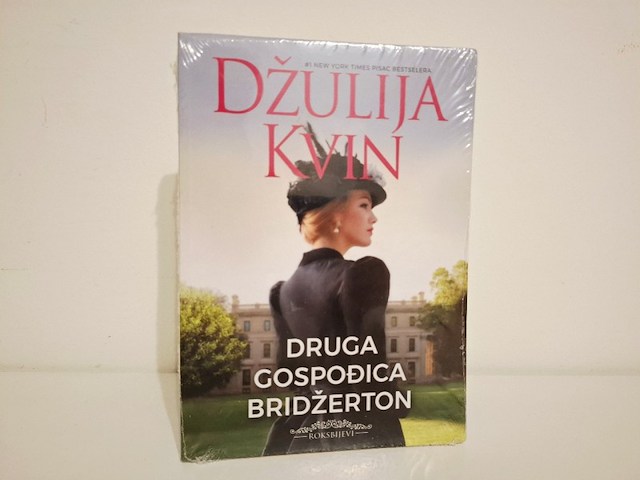 Druga gospođica Bridžerton - Džulija Kvin  NOVO