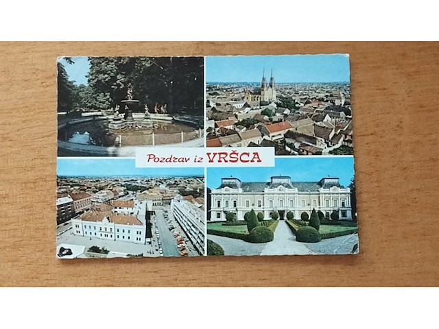 Vršac - Putovala 1976.g -