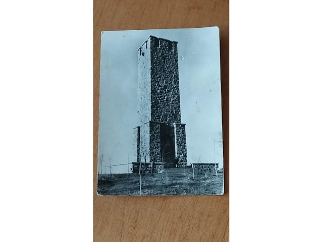 Kosovo Polje - Gazimestan - Kosovo i Metohija - 1961.g