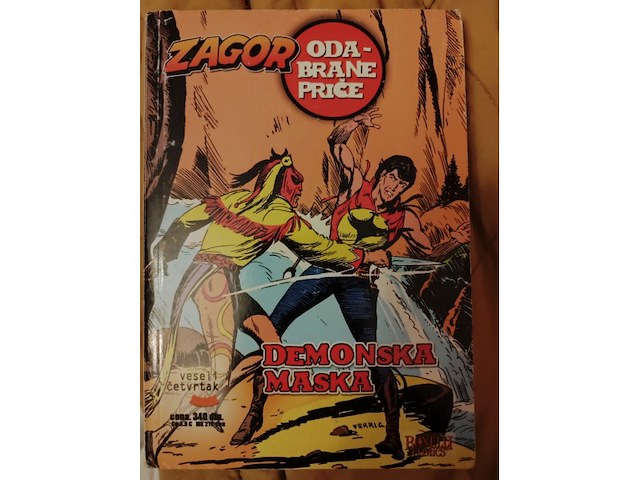 ZAGOR - DEMONSKA MASKA (ODABRANE PRIČE)