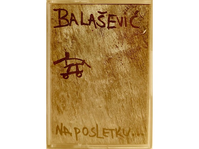 AKD Đorđe Balašević - Na Posletku...