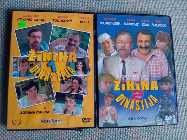 Žikina dinastija 1 i 2