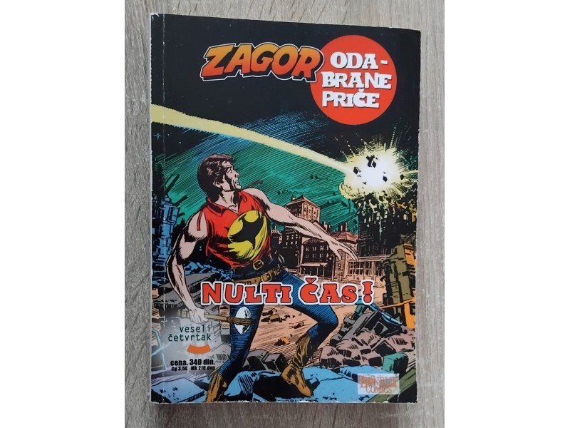 Zagor VČ Odabrane priče br.5 Nulti čas