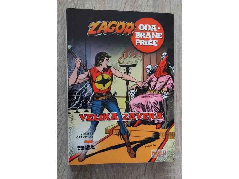 Zagor Odabrane priče br.6 Velika zavera