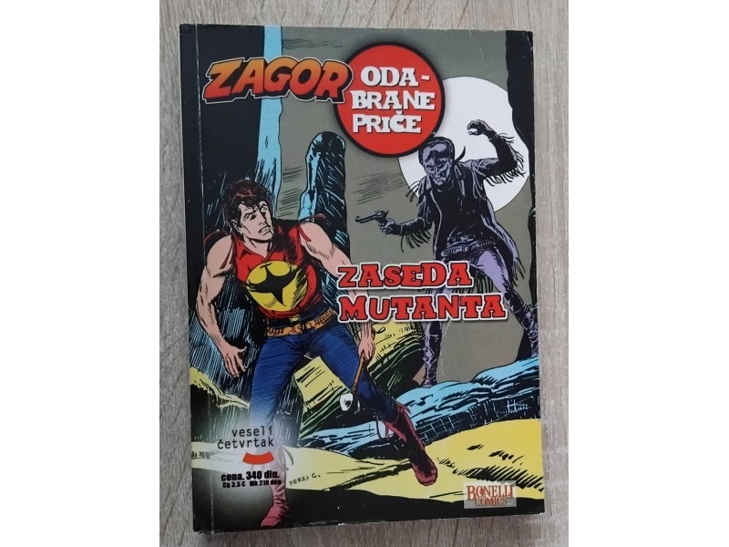 Zagor Odabrane priče br.8 Zaseda Mutanta