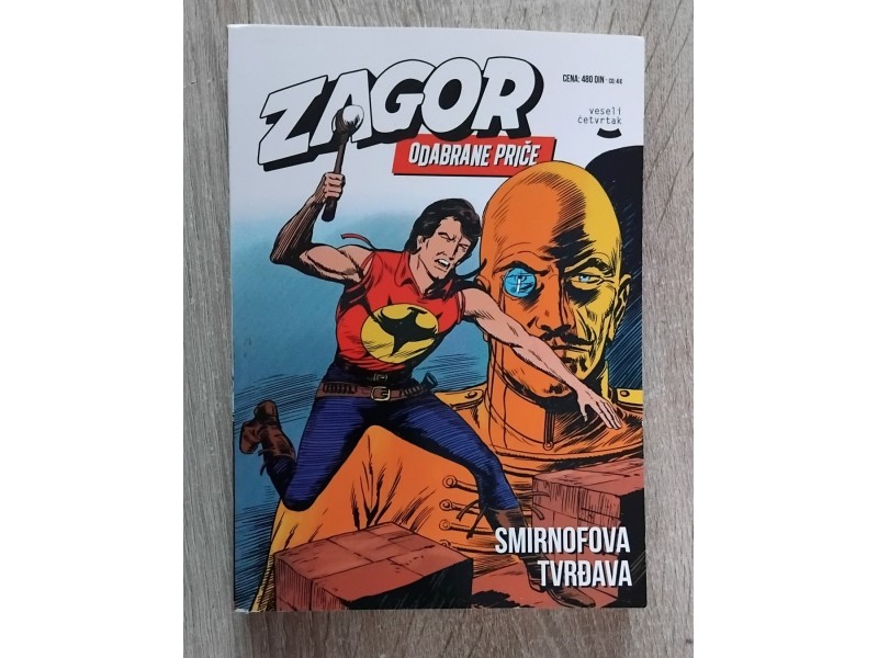 Zagor Odabrane priče br.49 Smirnofova tvrdjava