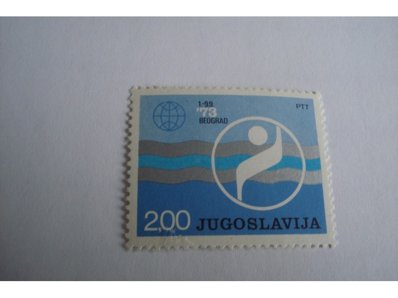 SFRJ - TABAK - I SVET. PRVE. U VODENIM SPORTOVIMA 1973