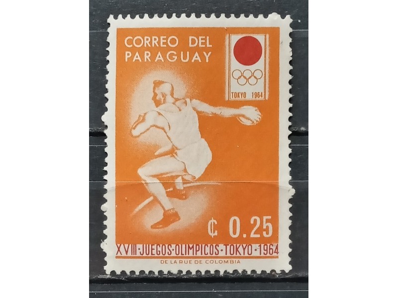 PARAGVAJ 1964 - OLIMPIJADA TOKIO **