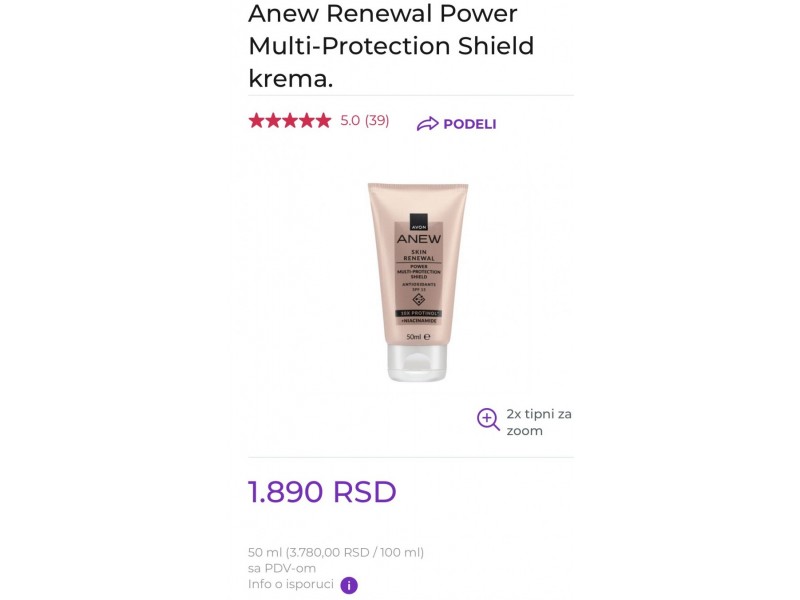 Avon Anew Renewal Power Shield krema-novo