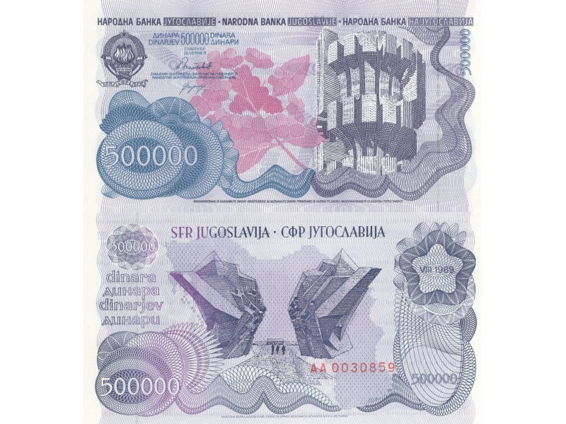 Jugoslavija 500.000 Dinara 1989 UNC , P-98 Spomenik