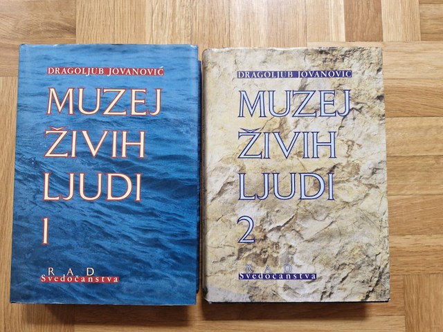 Muzej živih ljudi 1-2 - Dragoljub Jovanović