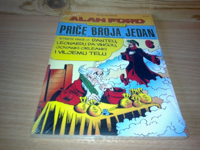 Alan Ford PRIČE BROJA JEDAN Specijal ,Broj 6.