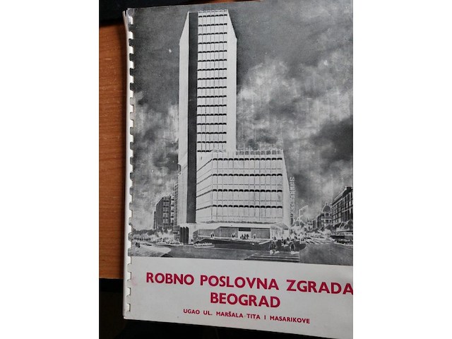 Robno poslovna zgrada Beograd