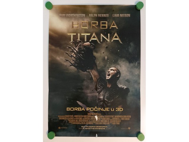 Originalni filmski plakat - Borba titana