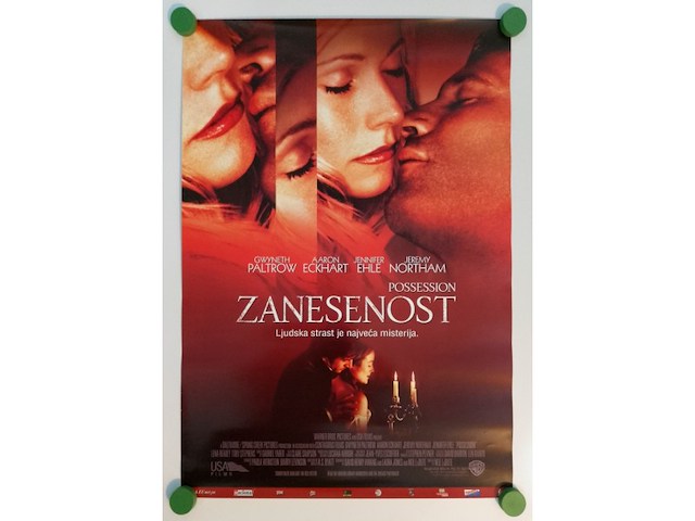 Originalni filmski plakat - Zanesenost