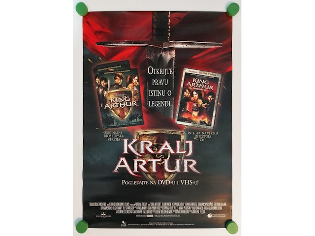 Originalni promotivni filmski plakat - Kralj Artur