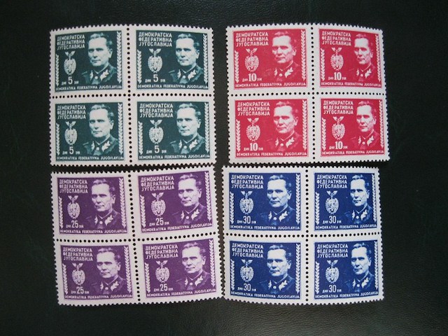 Serija DFJ 1945., Josip Broz Tito, MNH, četverci
