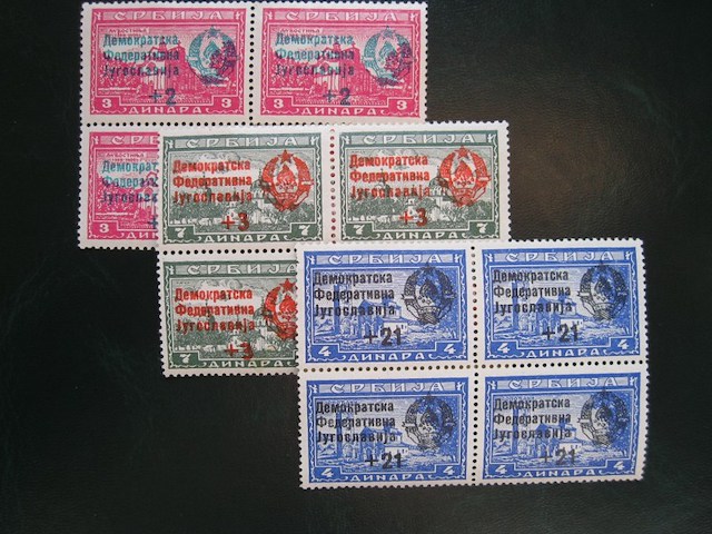 Serija DFJ 1945., Redovne bez mrežice, MNH, četverci