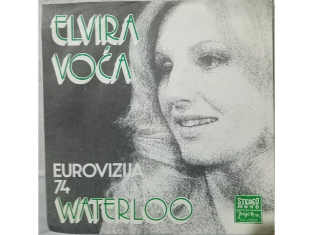 Elvira Voca- Waterloo (Evrovizija `74)