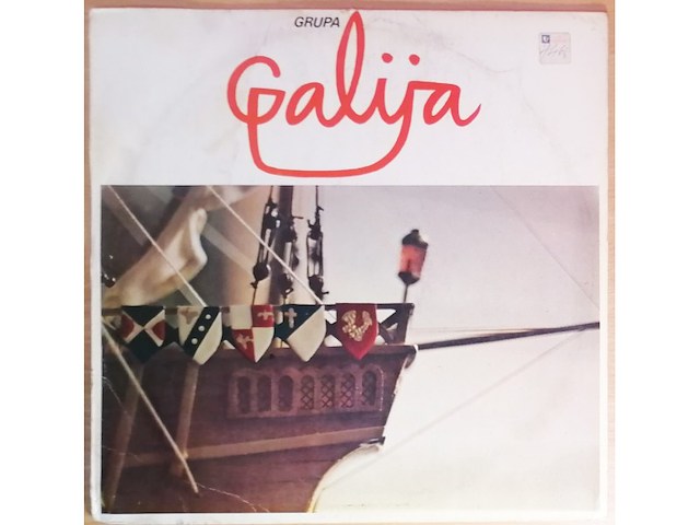 LP GALIJA - Prva plovidba (1979) 1. pressing, VG+/VG
