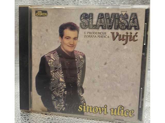 SLAVIŠA VUJIĆ SINOVI ULICE