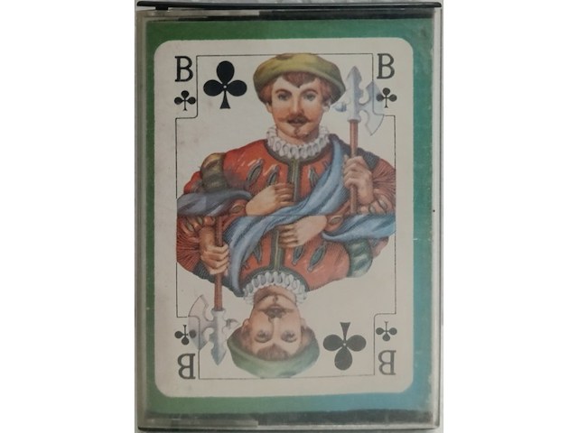 AKD Đorđe Balašević - Pub
