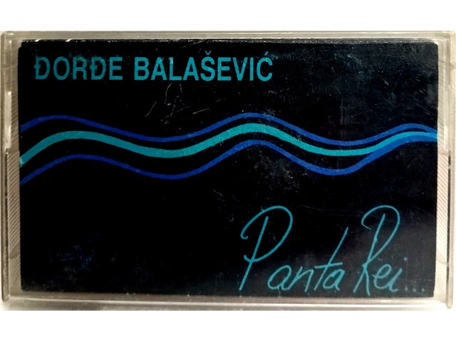 AKD Đorđe Balašević - Panta Rei