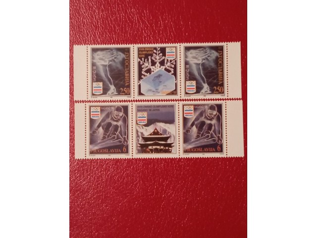 Ju 1998, ZOI Nagano, srednji red sa vinjetom