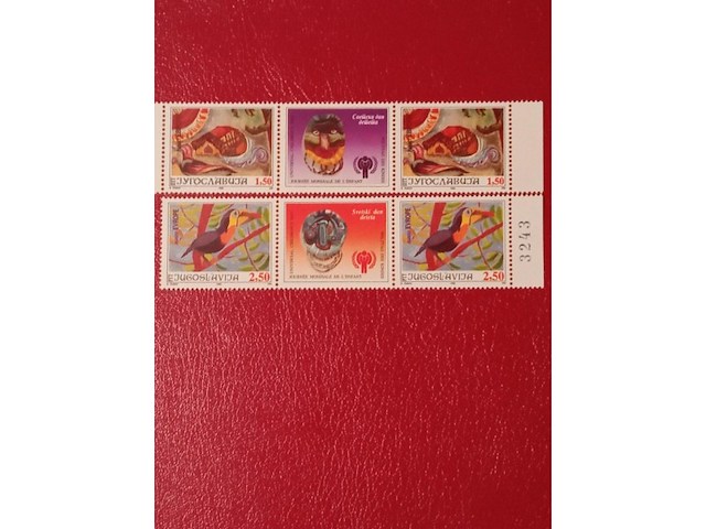 Ju 1996, Radost Evrope, srednji red sa vinjetom