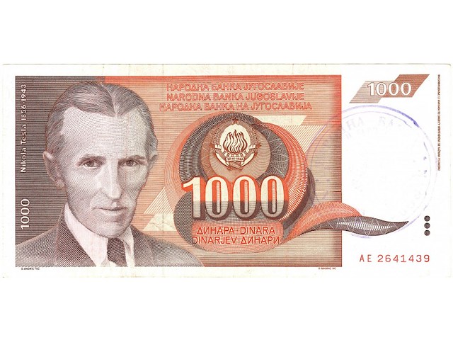 1000 Dinara 1992.