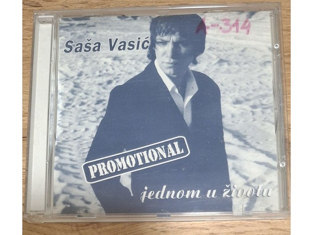 SASA VASIC