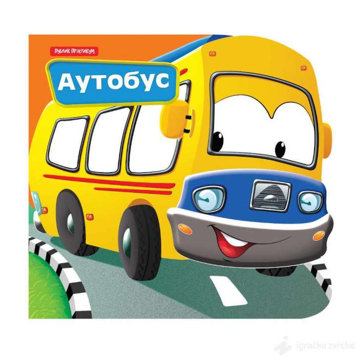 Mali drugari - Autobus