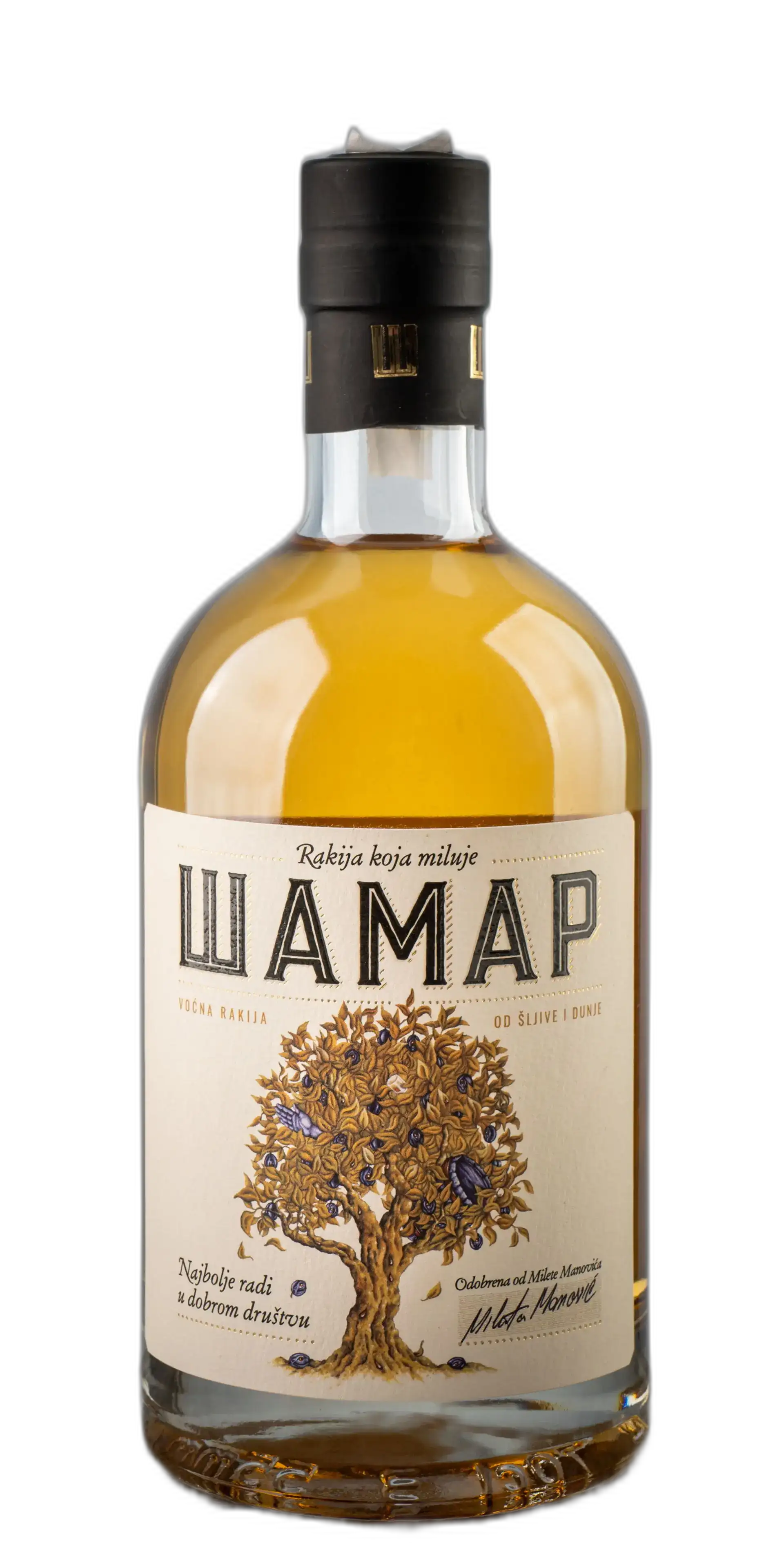 Samar rakija 0.7 l