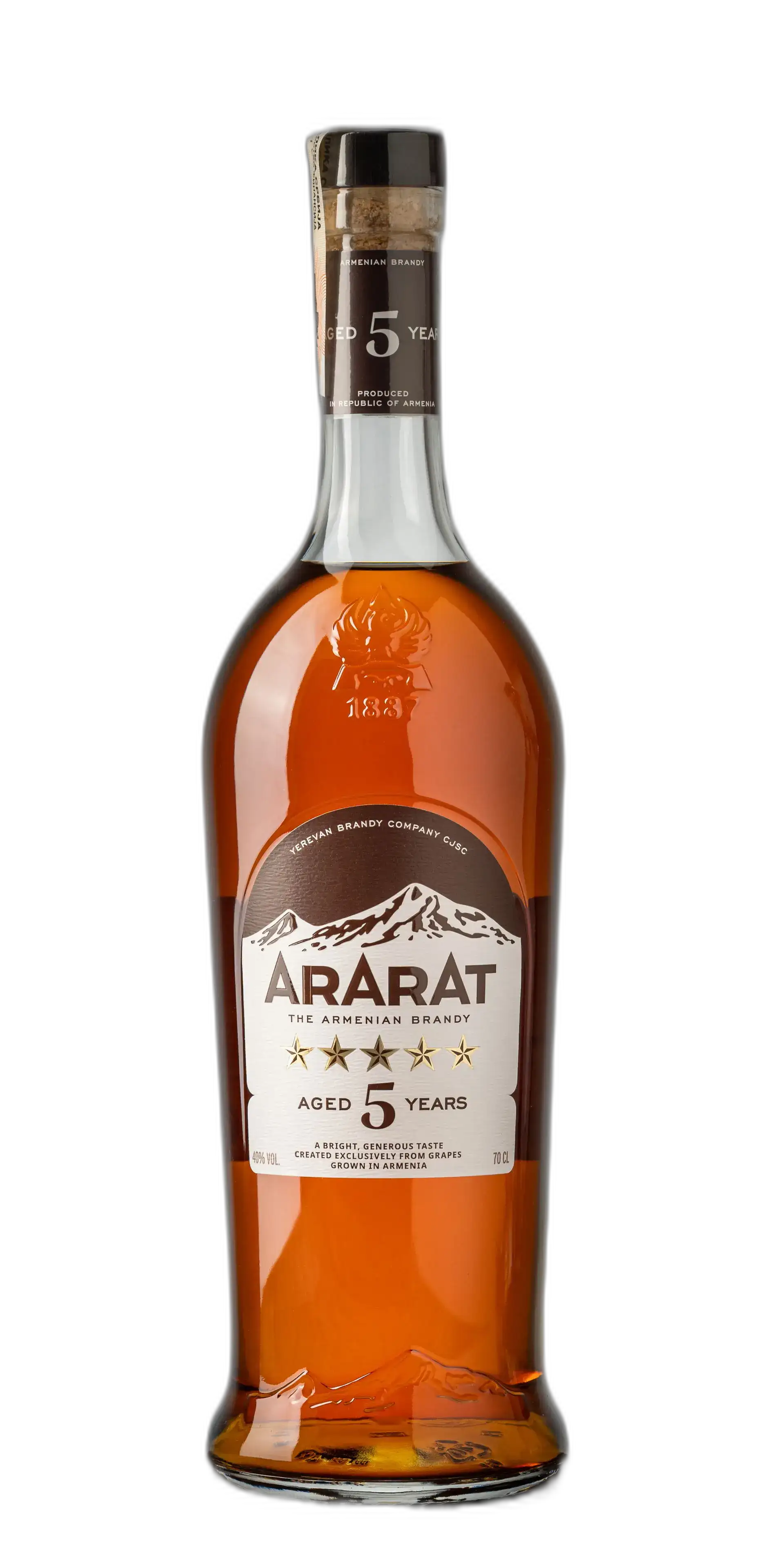 Ararat 5 godina 0.7 l