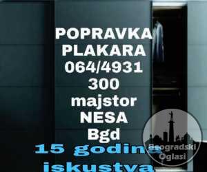 Popravka americkih i kliznih vrata plakara 0644931300