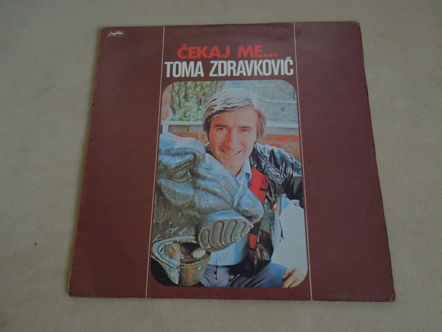 toma zdravkovic - cekaj me