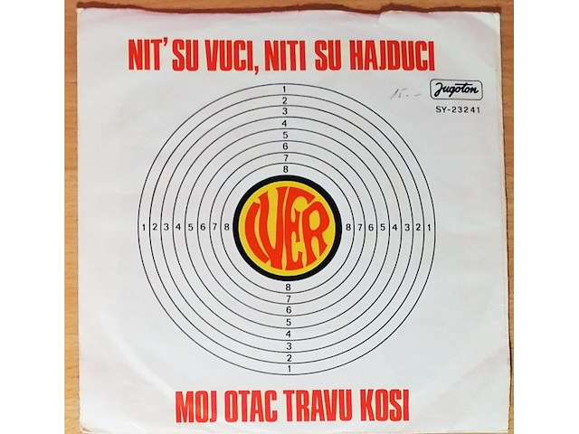 SP IVER - Nit` su vuci, niti su hajduci (1977) ODLIČNA